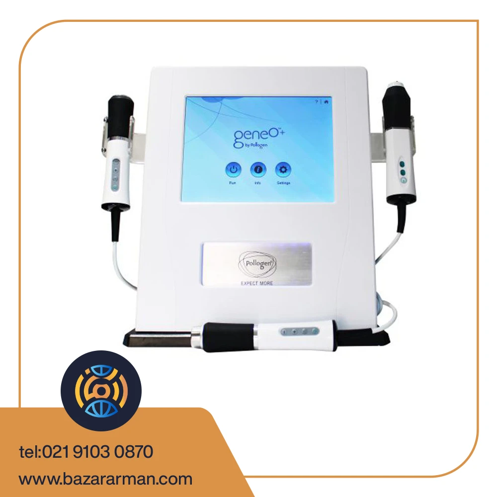 دستگاه پلاژن سه هندپیس Pollogen OxyGeneo - بازار عمده فروشی آرمان